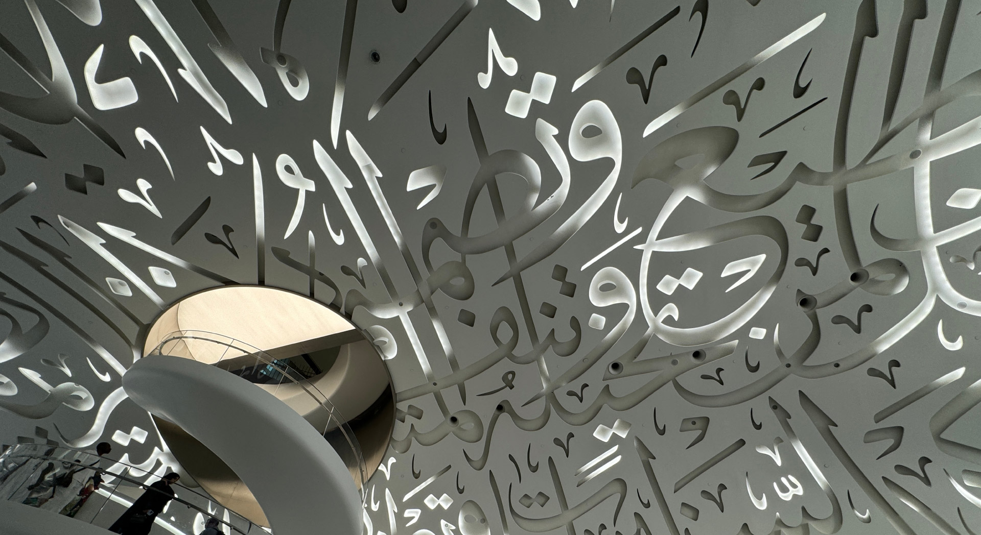 BINA Capital Financial Group – A leading private equity investor